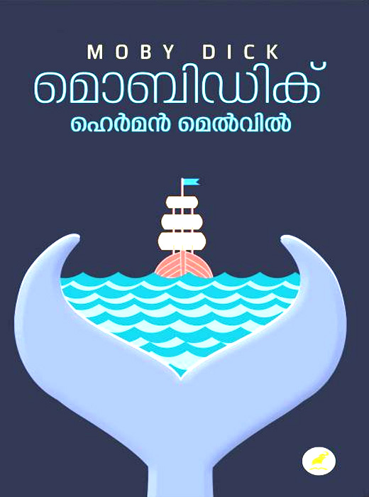 Moby Dick – Zyber Books